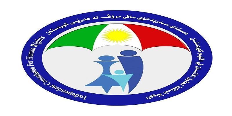 دەستەی سەربەخۆی مافی مرۆڤ بڕیارەکەی دادگای فیدراڵی هیچ گرنگیەکی بە