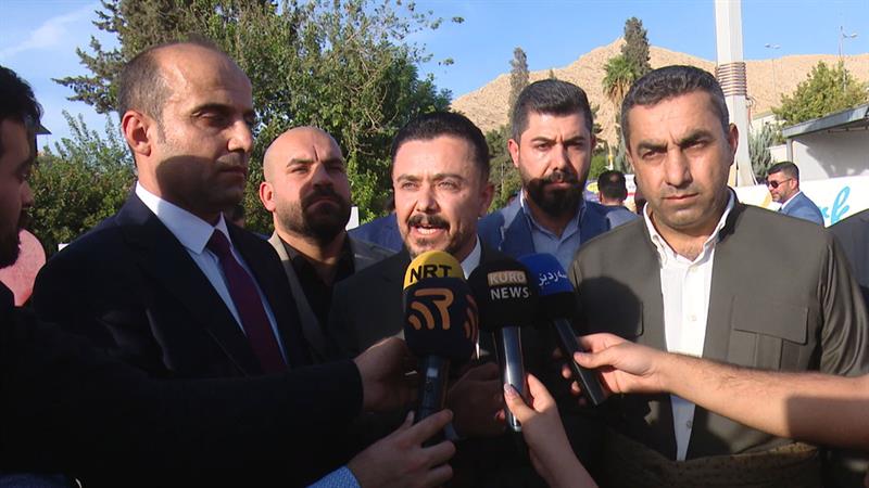 NRTTV ئێن ئاڕ تی